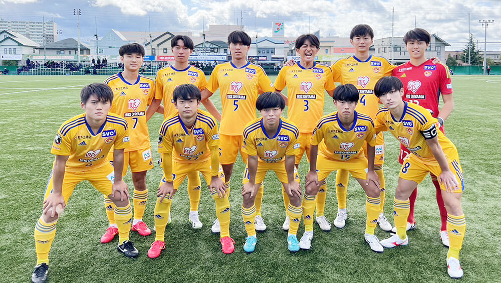 【ユース】高円宮杯JFA U-18サッカープリンスリーグ2023東北第18節結果 | ベガルタ仙台オフィシャルサイト